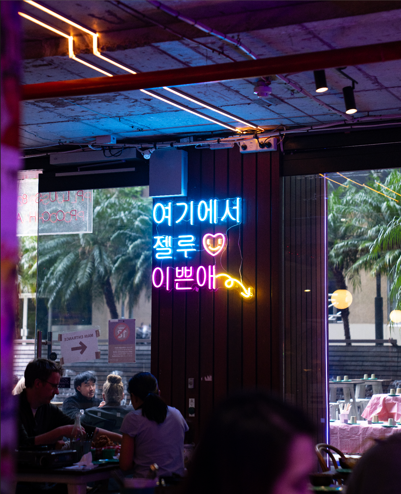 +82 Pocha | Korean Street Food & Bar Adelaide